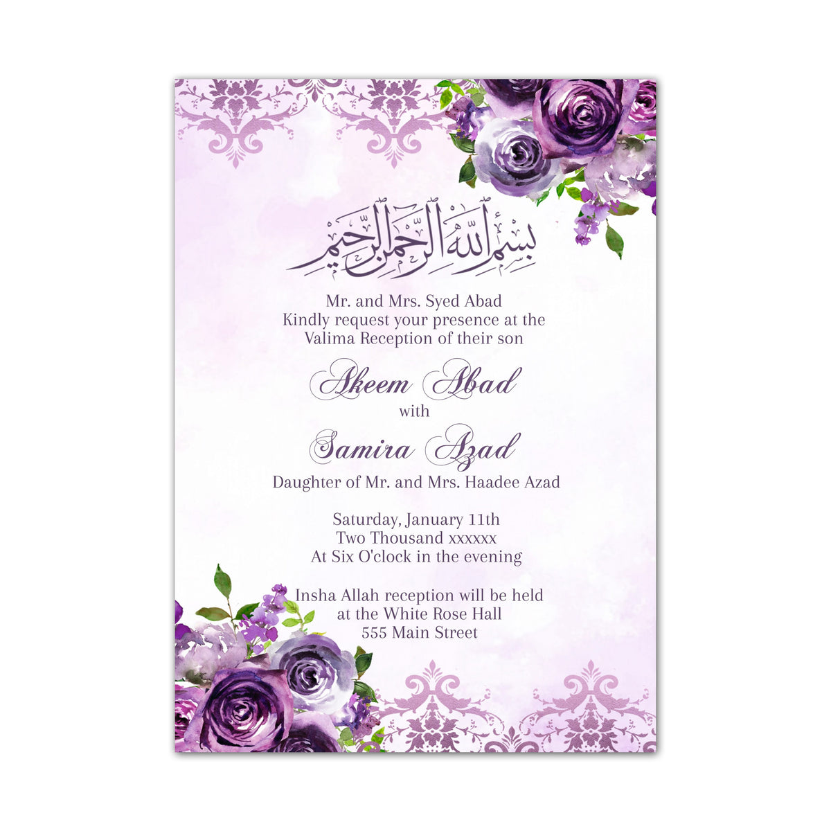 Walima ceremony nikah wedding invitations islam muslim purple floral ...